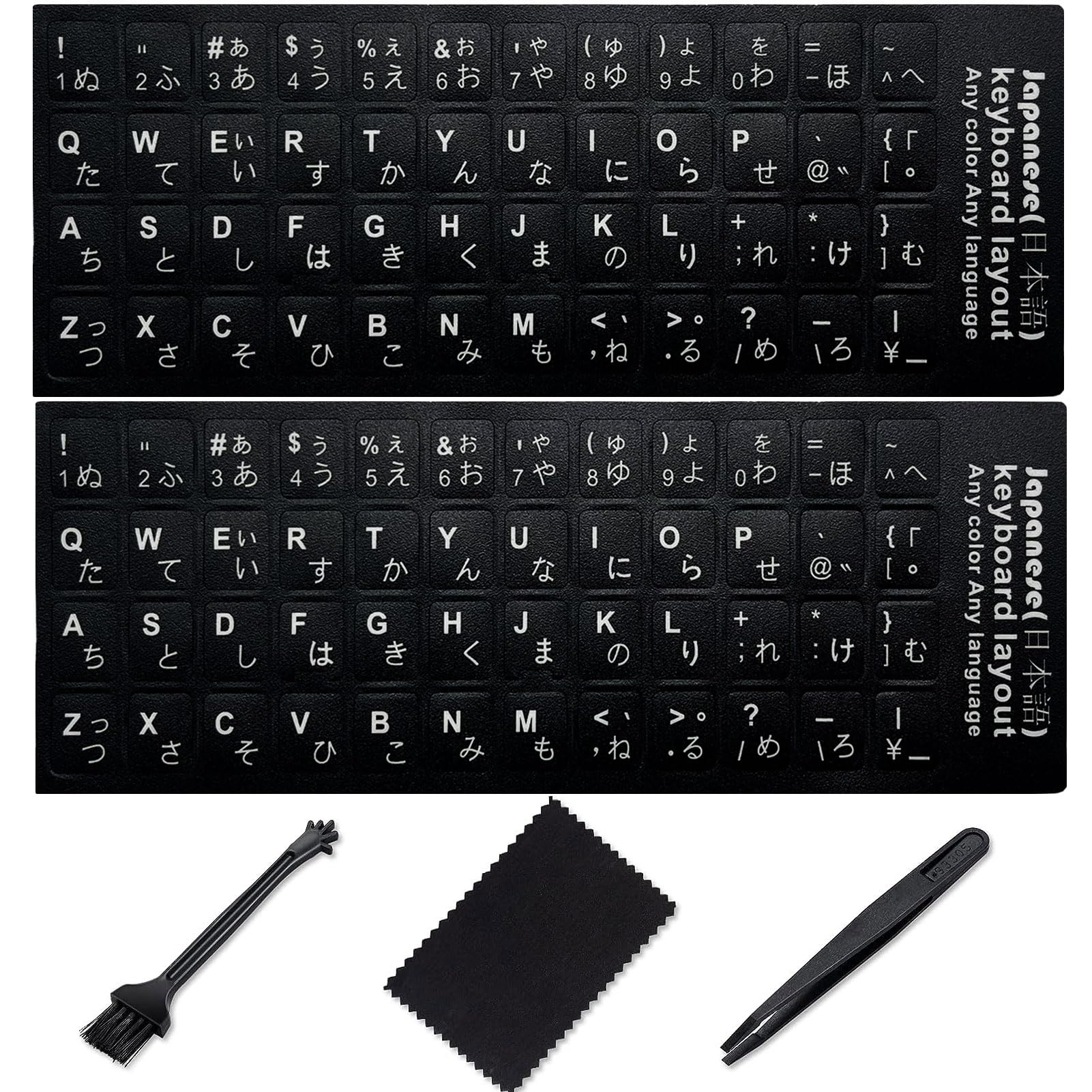 Mua Japanese Keyboard Stickers[5 in 1],English-Japanese Hiragana ...