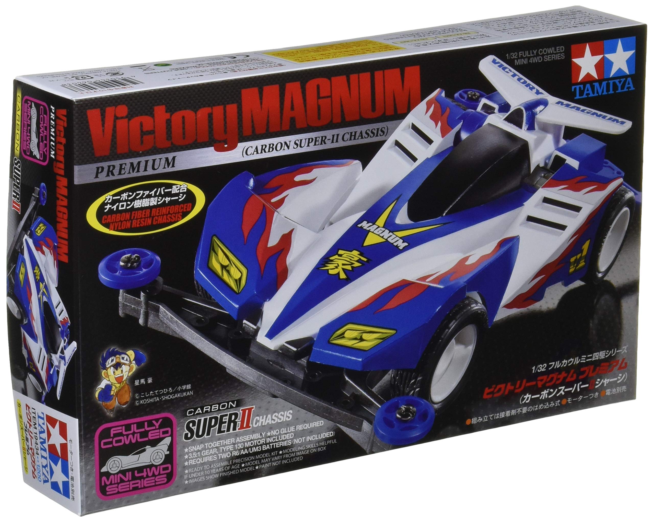 Mua Tamiya 19434 Full Cowl Mini 4WD Series No.34 Victory Magnum Premium ...