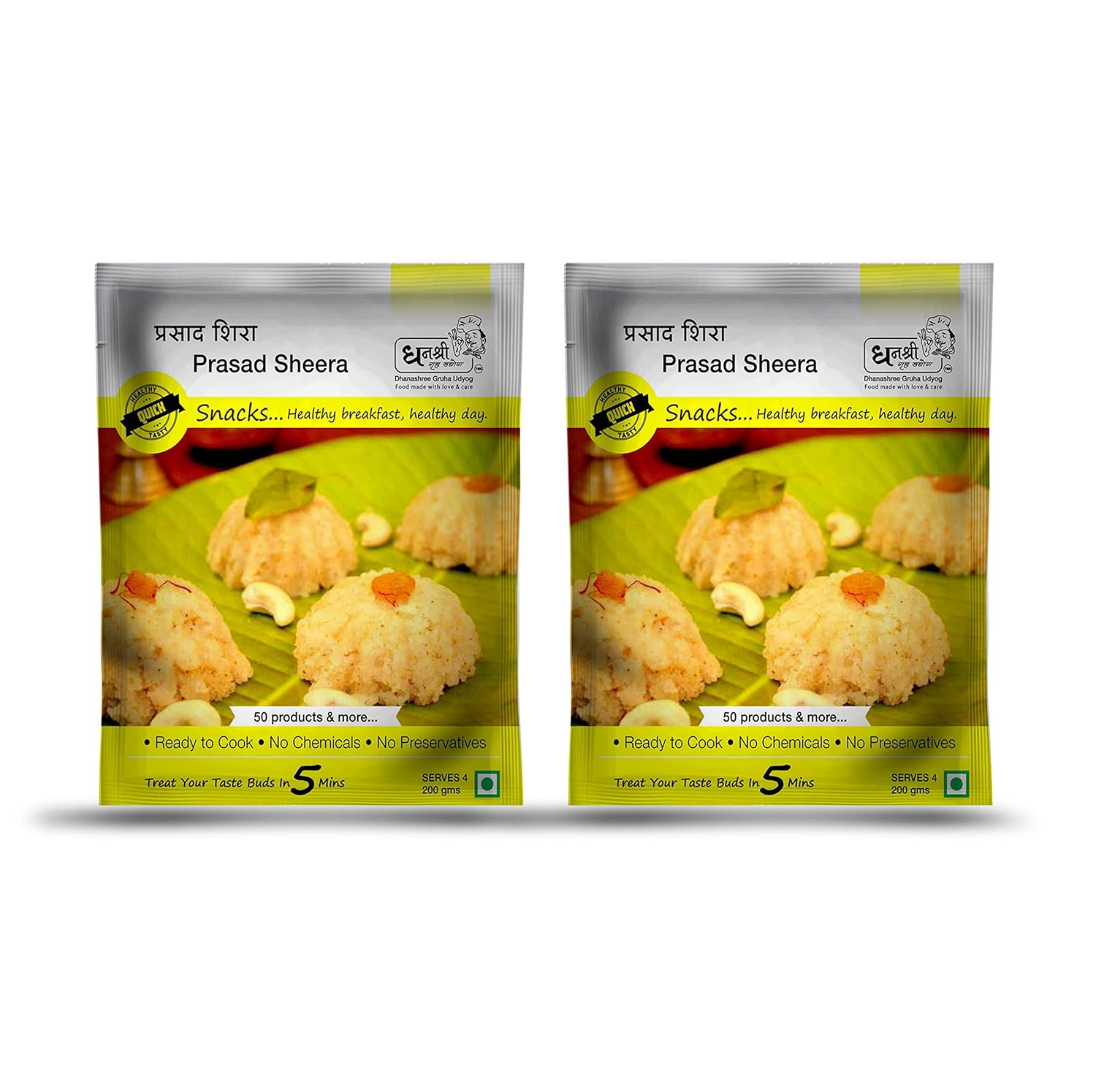 Dhanashree Gruha Udyog Instant Prasad Sheera Mix, 200g (Pack of 2 ...