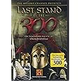 Amazon.com: Last Stand of the 300: The Legendary Battle at Thermopylae ...