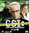 Amazon | CSI:科学捜査班-最終章- 終わらない街ラスベガス [DVD] -TVドラマ