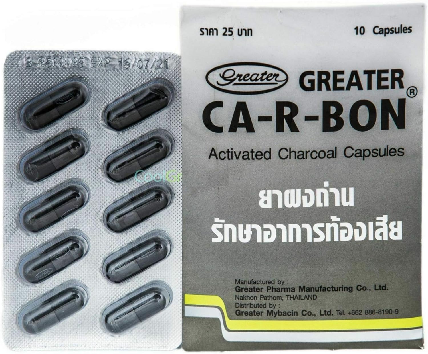 Amazon.com: CA-R-BON Activated Charcoal Capsules - 10 Capsules in a ...