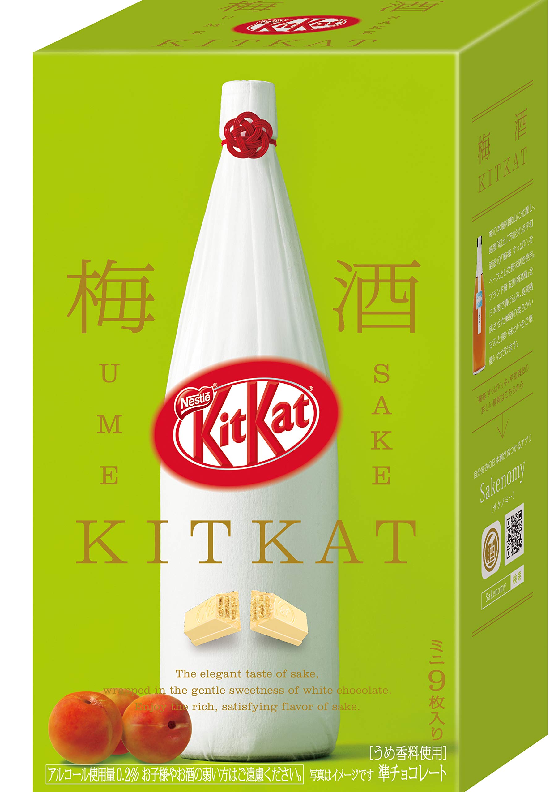 Buy Nestle Japan Kit Kat UME SAKE TSURU MAI Umeshu (Plum wine) 9 sheets ...