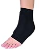 Silipos 7224 Extra-Thick Lace Bite Protector with Gel Cushion for Top ...
