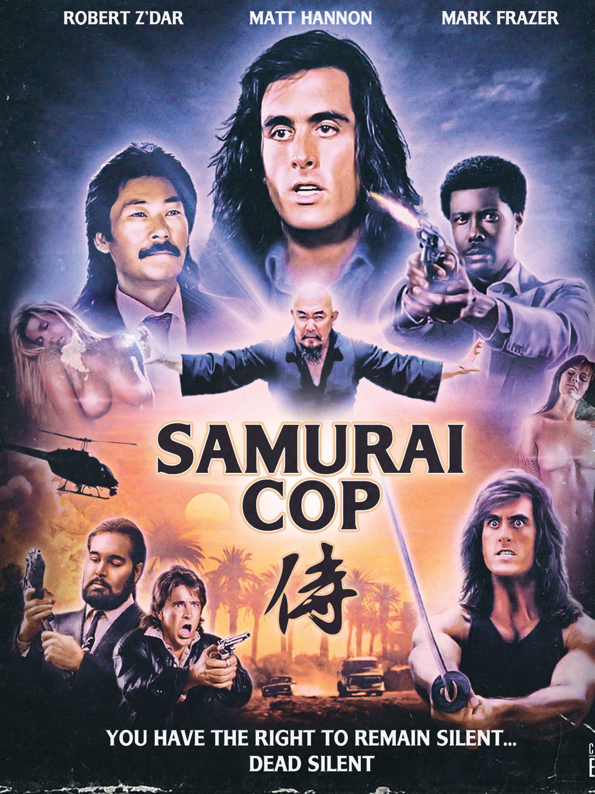 Amazon.co.jp: Samurai Copを観る | Prime Video