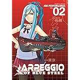 Arpeggio of Blue Steel Vol. 1 (Arpeggio of Blue Steel, 1): Ark Performance: 9781626920682 ...