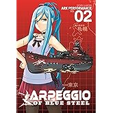 Amazon.com: Arpeggio of Blue Steel Vol. 8: 9781626923263: Ark Performance: Books