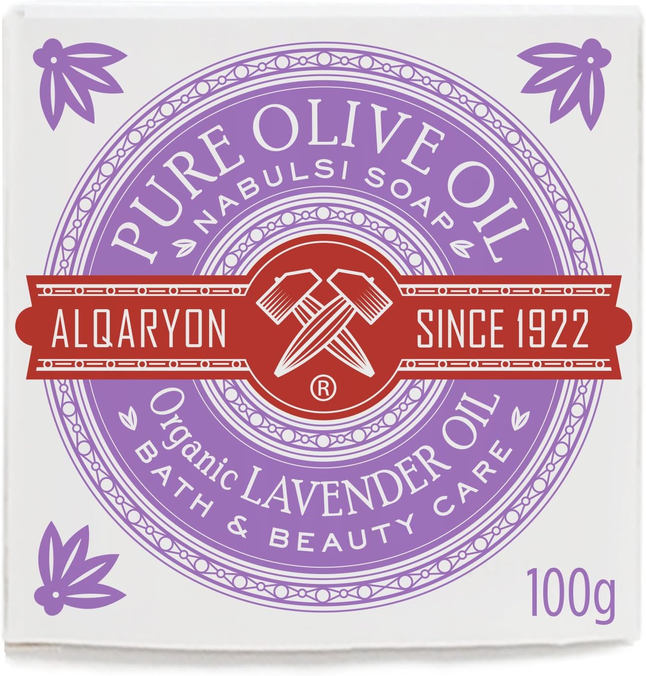 Alqaryon Olive Oil Nabulsi Soap with Essential Oil of Organic Lavender ...