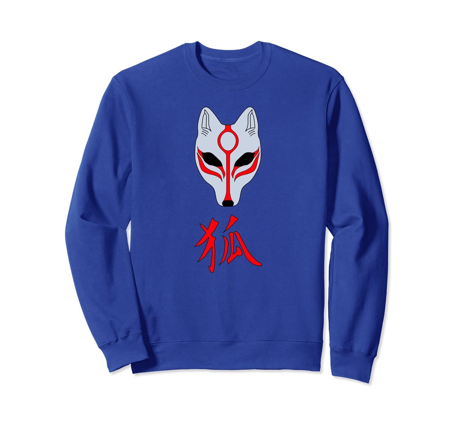 Kitsune Japanese Fox Spirit Mask Kanji Sweatshirt-4LVS – 4loveshirt