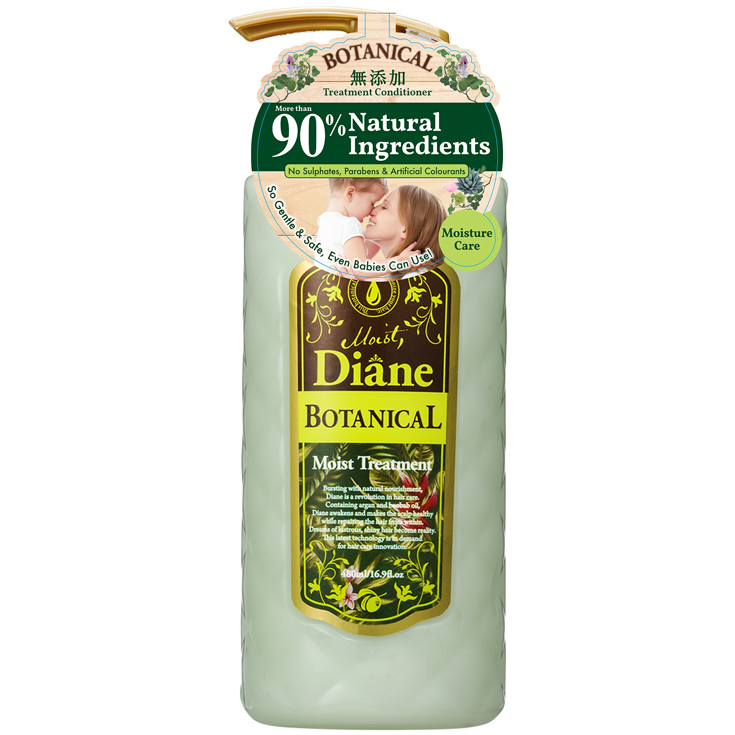 Amazon.com: Moist Diane oil shampoo Botanical Moist 480ml: Beauty