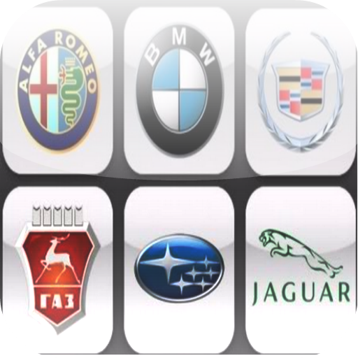 Car Logo Game : Amazon.es: Apps y Juegos
