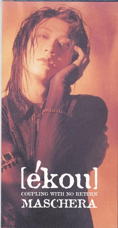 Amazon | [ekou] | MASCHERA, MICHI, MASCHERA, 佐藤宣彦, MASCHERA | J-POP ...
