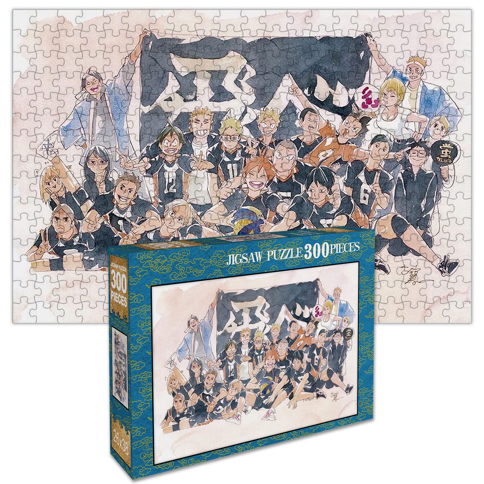 Mua Haikyu Puzzle, 300 Pieces, Karasuno High School, Tobio Kageyama ...