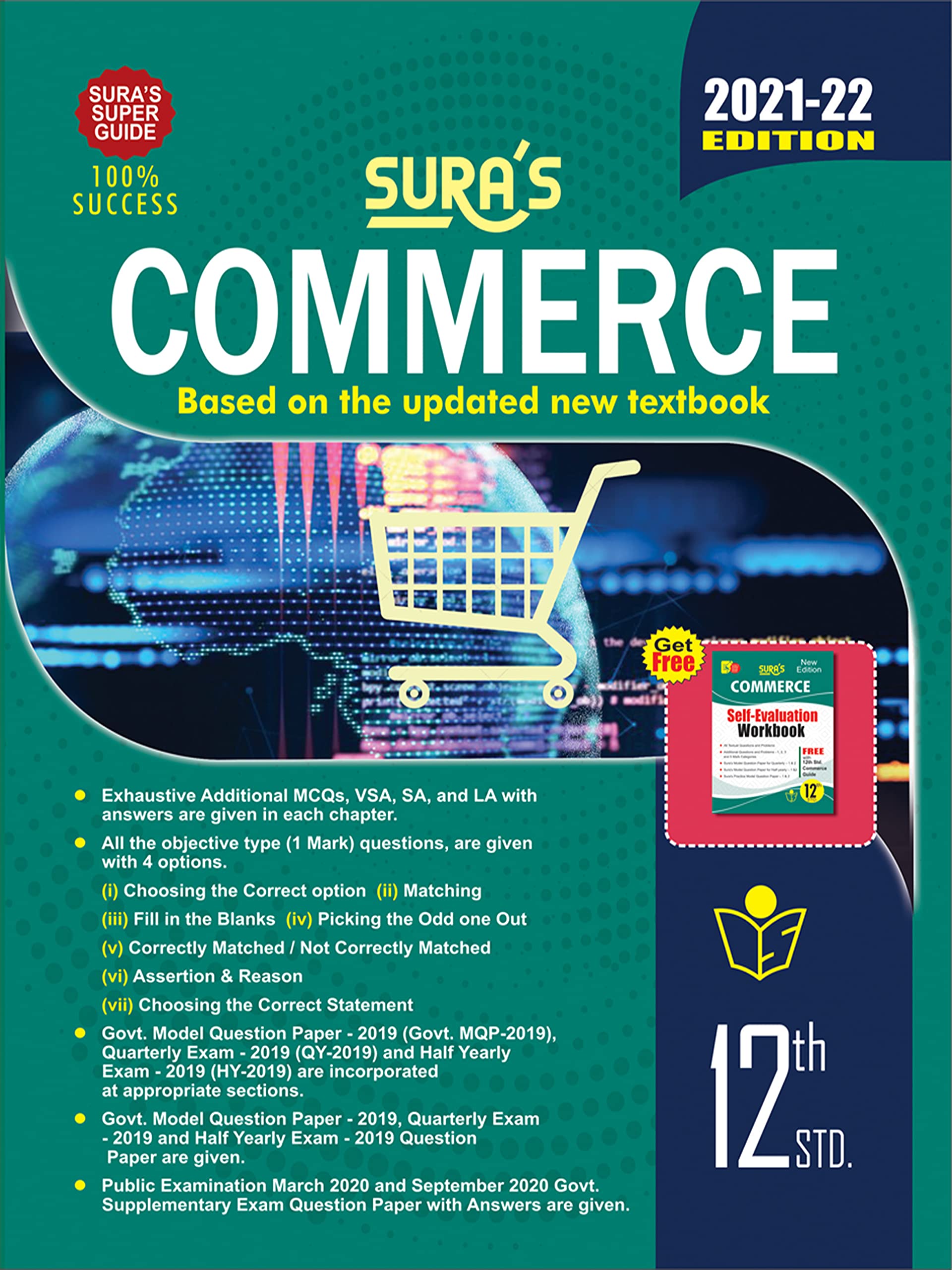 SURA S 12th STD Commerce Guide ENGLISH MEDIUM 2021 22 Edition Based SURA S 12th STD Commerce Guide ENGLISH MEDIUM 2021 22 Edition Based
