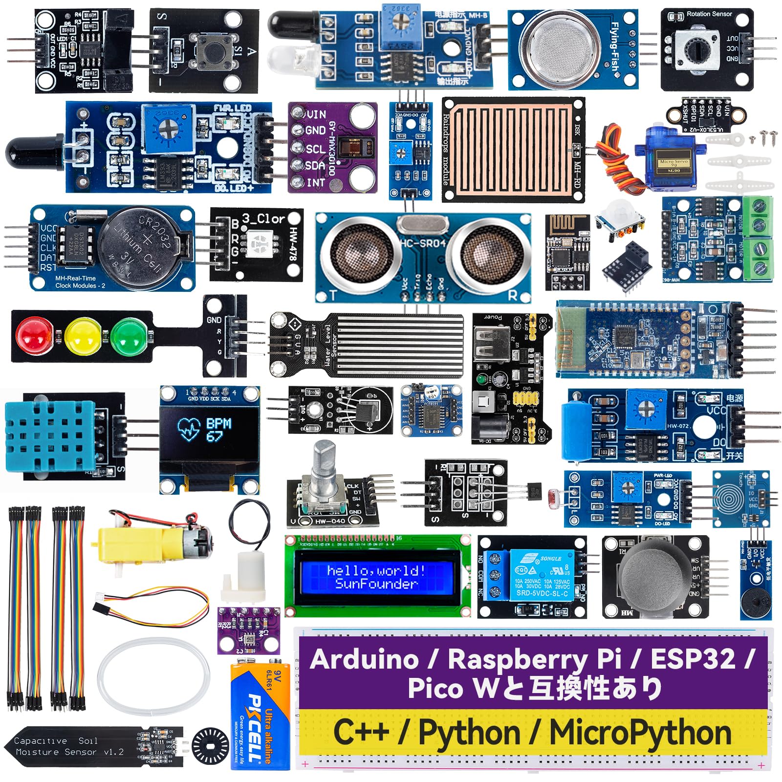 Mua SunFounder Universal Manufacturer Sensor Kit, Arduino Mega 2560/Uno ...