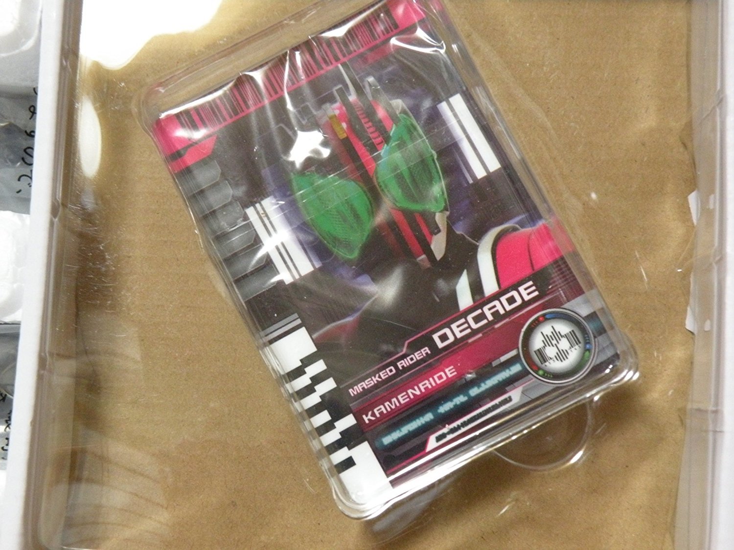 Mua バンダイ(BANDAI) COMPLETE SELECTION MODIFICATION DECADRIVER (コンプリート ...