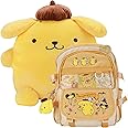Amazon.com: Juju Pompompurin Plush & Backpack Bundle - Cute Kawaii ...
