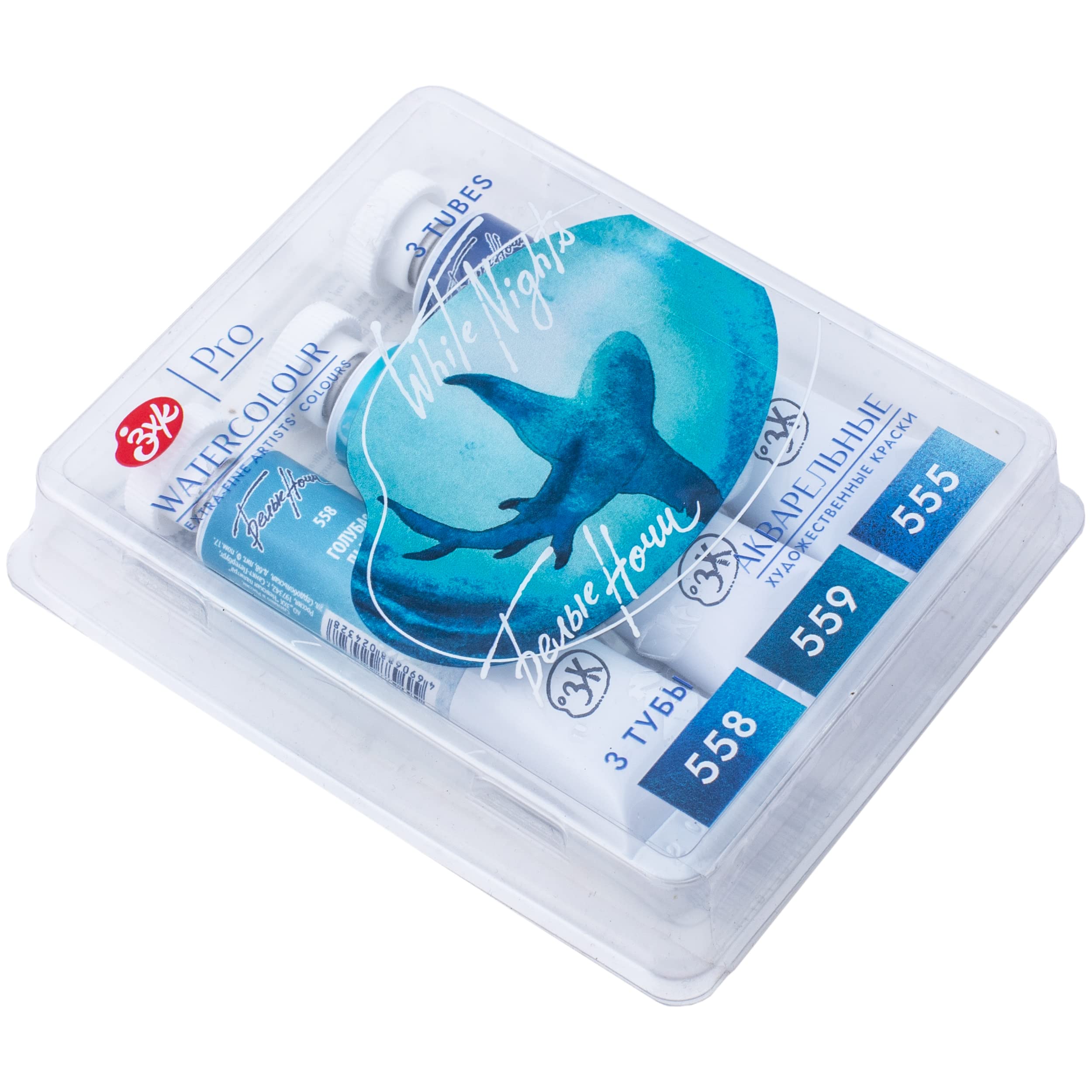 Mua Extra Fine Artists Grade Watercolors Depth Set 3 * 10ml Tubes ...