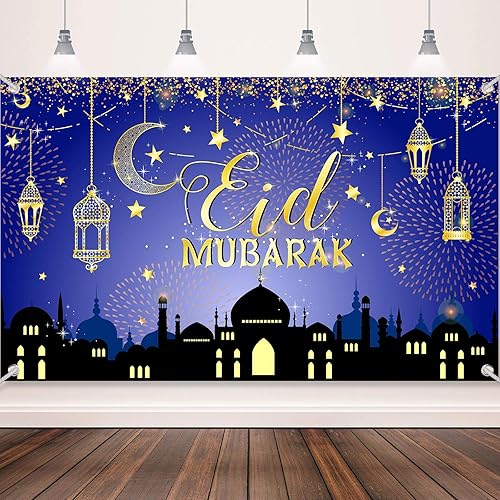 Eid Mubarak Backdrop Party Supplies Decoration Ramadan Mubarak ...