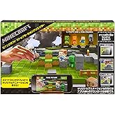Amazon.com: Minecraft Stop Motion Movie Creator Playset : Toys & Games