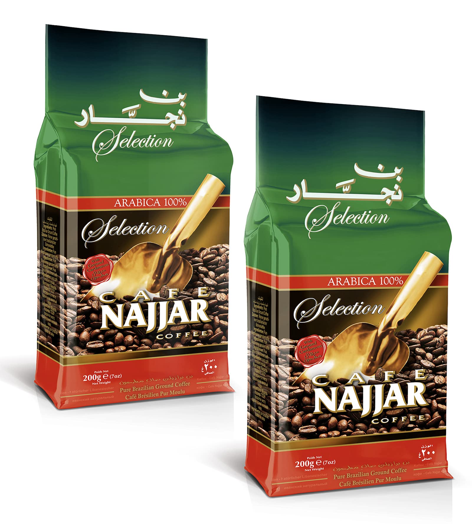 Mua Café Najjar, Turkish Coffee with Cardamom, 2 x 200 Gr, 100% Arabica ...