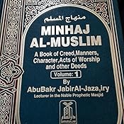 Buy Minhaj Al-Muslim (The Way of the Muslim), 2 Vols. Book Online at ...