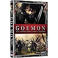 Amazon.com: Goemon [DVD] : Yôsuke Eguchi, Garagesale Gori, Eiji Okuda, Kazuaki Kiriya: Movies & TV