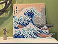 Amazon.com: Pix Brix Pixel Art Puzzle Bricks - The Great Wave Off Kanagawa Pixel Puzzle, 4,187 ...