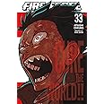 Amazon.com: Fire Force 33: 9781646516957: Ohkubo, Atsushi: Books