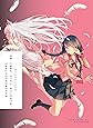 BAKEMONOGATARI, Part 1: Monster Tale: NISIOISIN, Vofan: 9781942993889: Amazon.com: Books