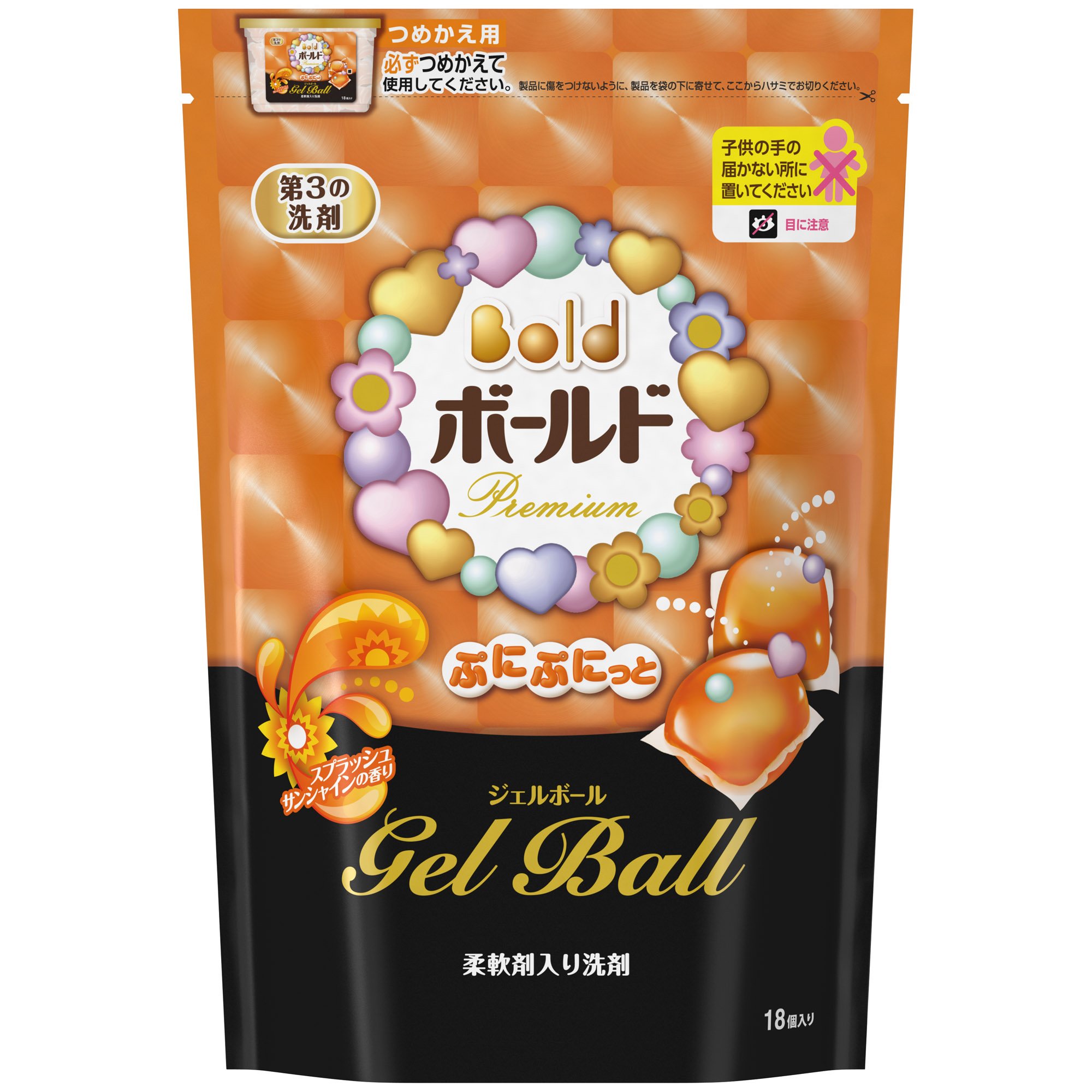 Amazon.com: Japanese Laundry BOLD detergent liquid Punipunitto gel ball ...