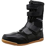 Amazon.com: Power Ace Japanese Tabi Safety Boots (24cm - US 6.5 Men ...