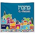 Amazon.com: The Dreidel Company Passover Matzah Cover Matza Bag 3 ...