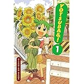Yotsuba&! Manga 15-book Series Vol. 1-15 Set by Kiyohiko Azuma | Amazon ...