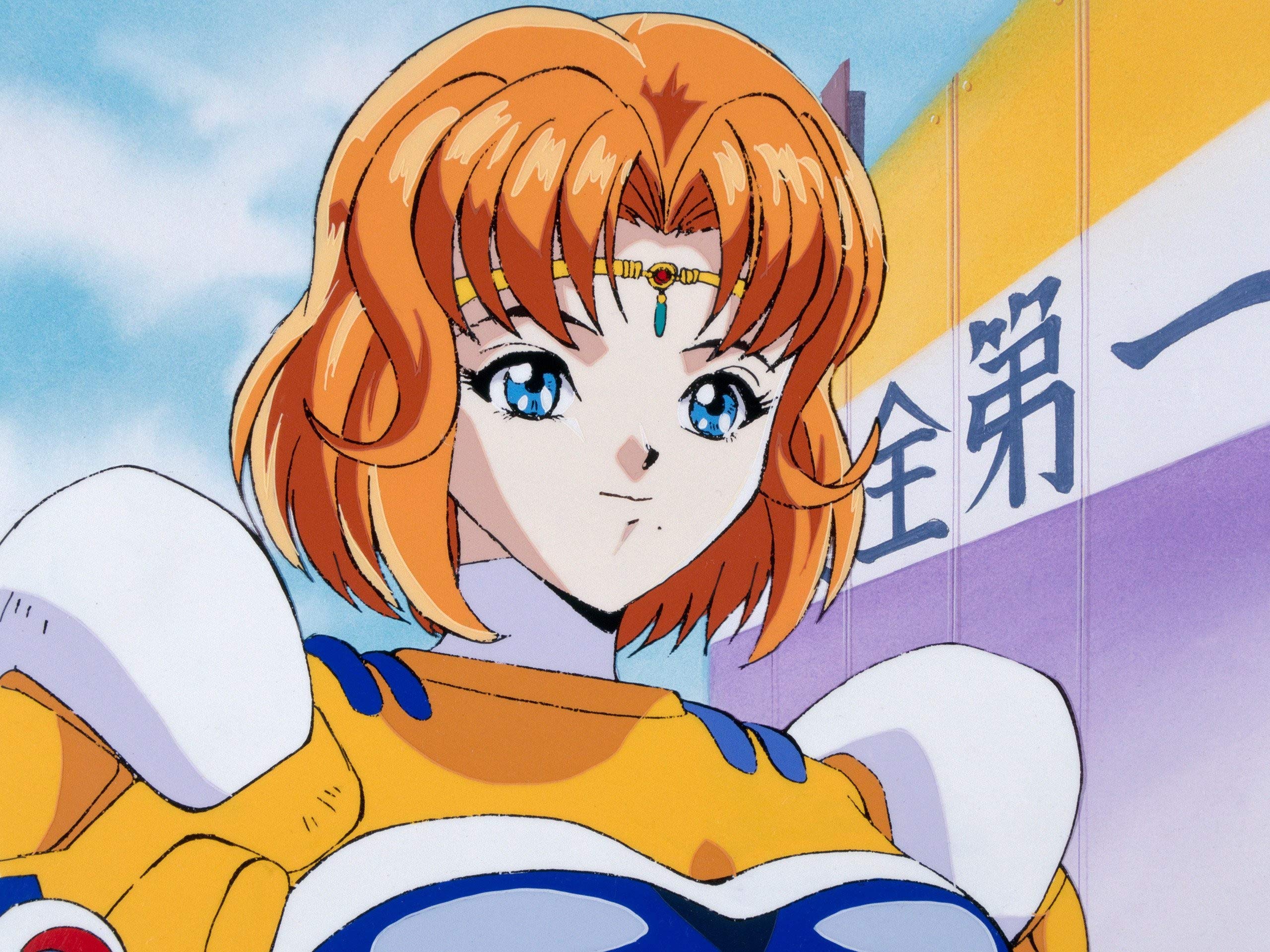 Watch DNA2 | Prime Video