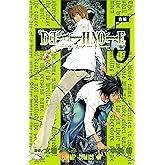 Death Note, Vol. 8: Ohba, Tsugumi, Obata, Takeshi: 9781421506296 ...
