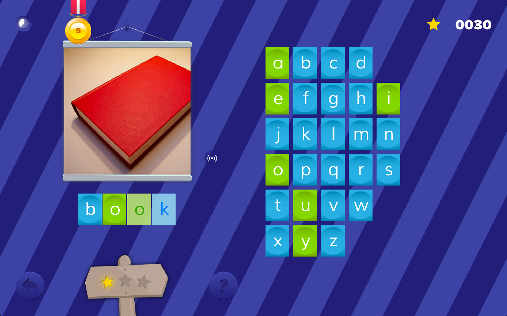 Super Spelling Lite Amazon Appstore For Android super-spelling-lite-amazon-appstore-for-android