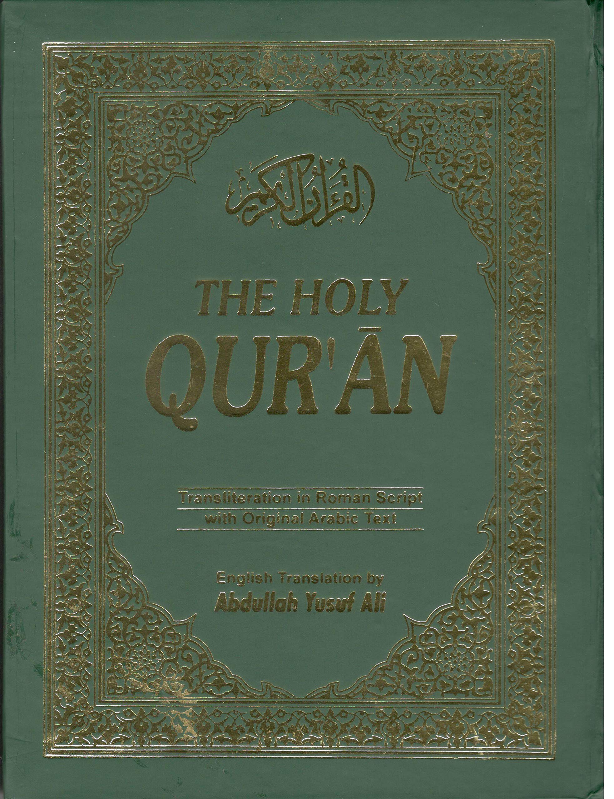 Mua The Holy Qur'an: Roman Transliteration, with orginal Arabic Text ...