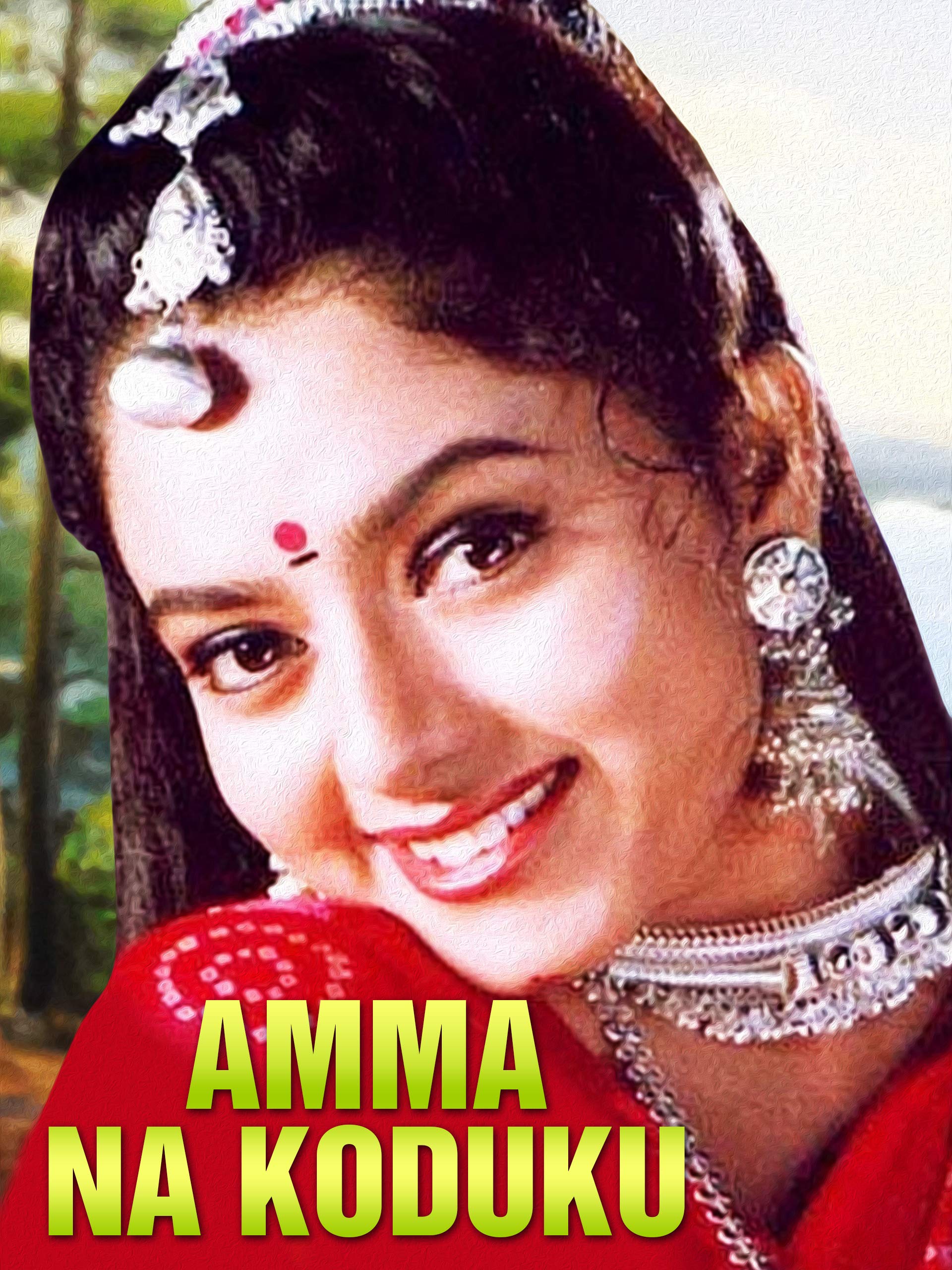 Watch Amma Na Koduku | Prime Video