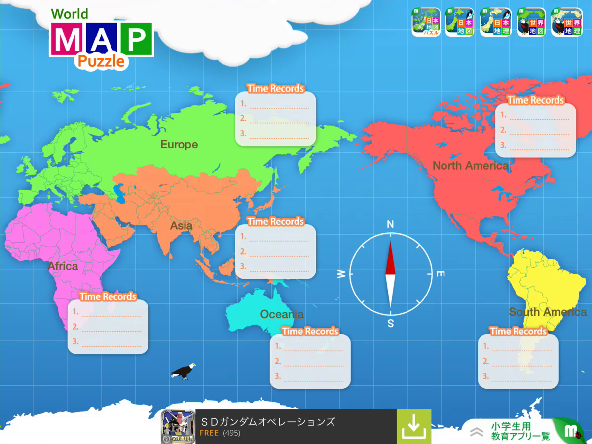 World Map Puzzle - App on Amazon Appstore