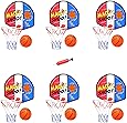Amazon.com: Magic Shot Mini Basketball Hoop Set with Ball and Pump Bulk ...