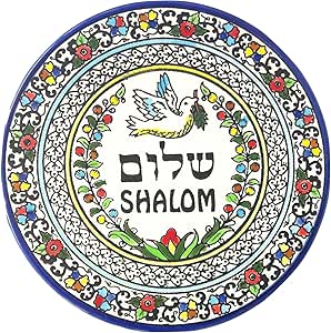 Amazon.com: Amazing Plate Israel shalom Ceramic Wall Colorful Holy Land ...