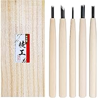 Amazon.com: KAKURI Japanese Wood Carving Knife Set (5 Pcs) Made in ...