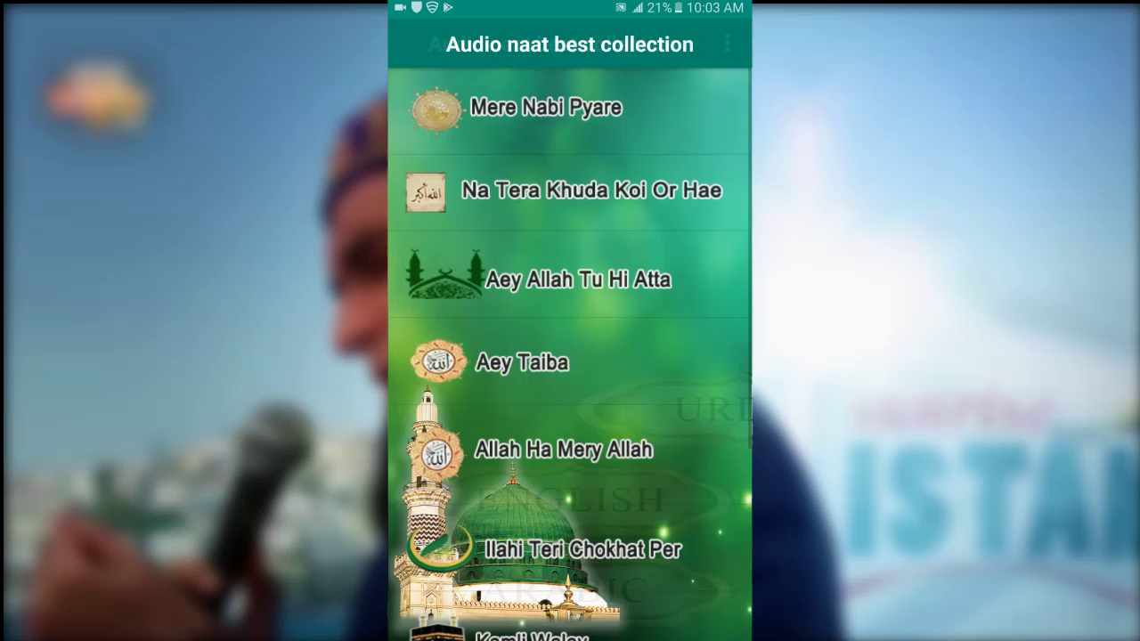 Audio Naat Best Collection Ramzam 2018 - App on Amazon Appstore