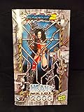 Amazon.com: Heavy Metal 2000 FAKK 2 Tower Record Exclusive 4 Pack 6" Action Figures Julie Strain ...