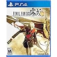 Amazon.com: Final Fantasy Type-0 HD - PlayStation 4 : Square Enix LLC ...