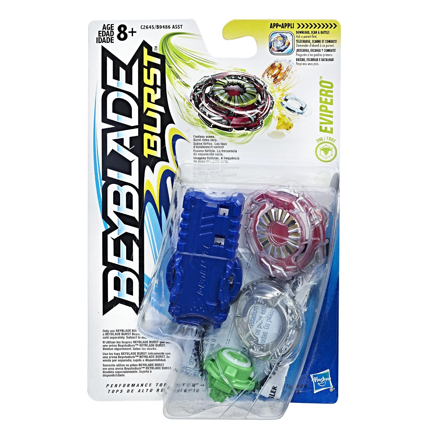 צעצועים ומשחקים - Beyblade Burst Starter Pack Evipero