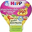 HiPP Kinder-Bio-Pasta Mini-Rigatoni in Gemüse-Sahnesauce, 6er Pack (6 x 250 g): Amazon.de ...