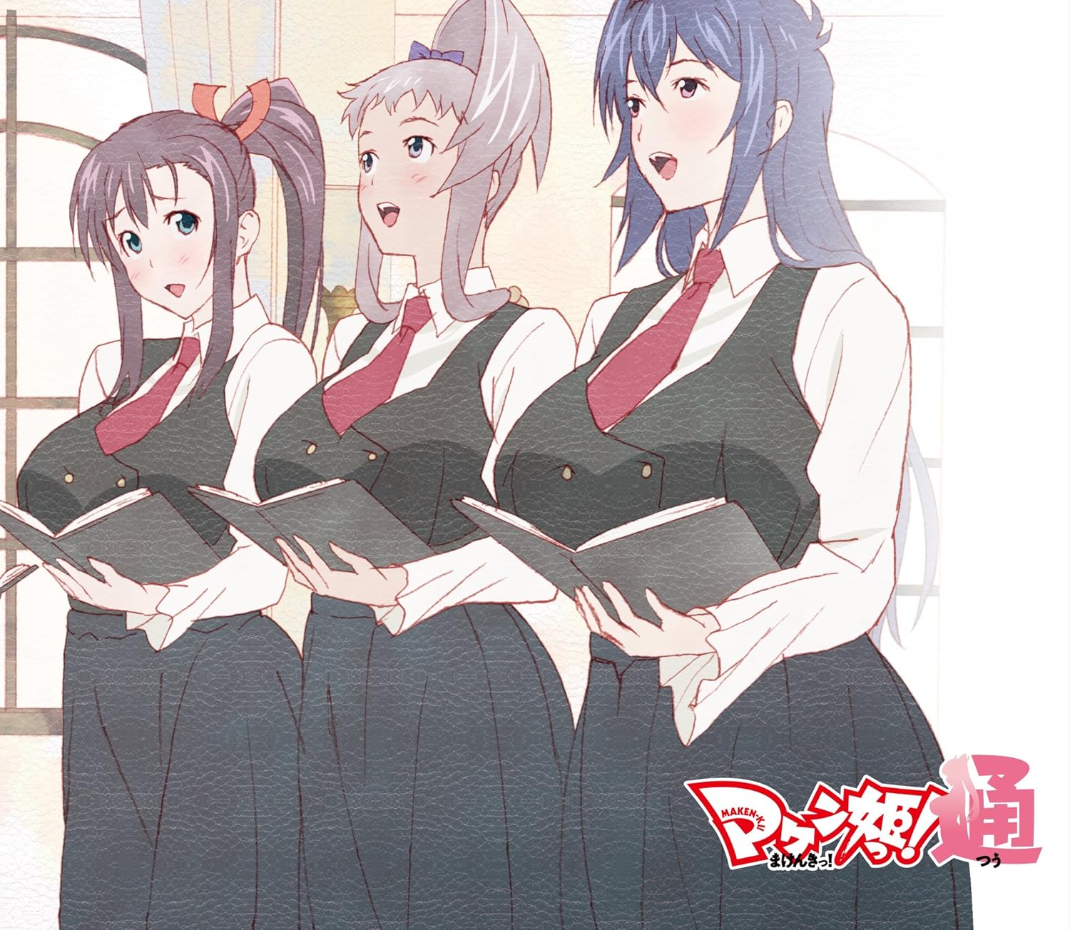 Maken-Ki!Two Bikini Darake No - Animation: Amazon.de: Musik-CDs & Vinyl