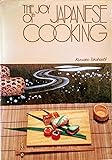 Japanese Family-Style Recipes: Hiroko Urakami: 9784770015839: Amazon ...